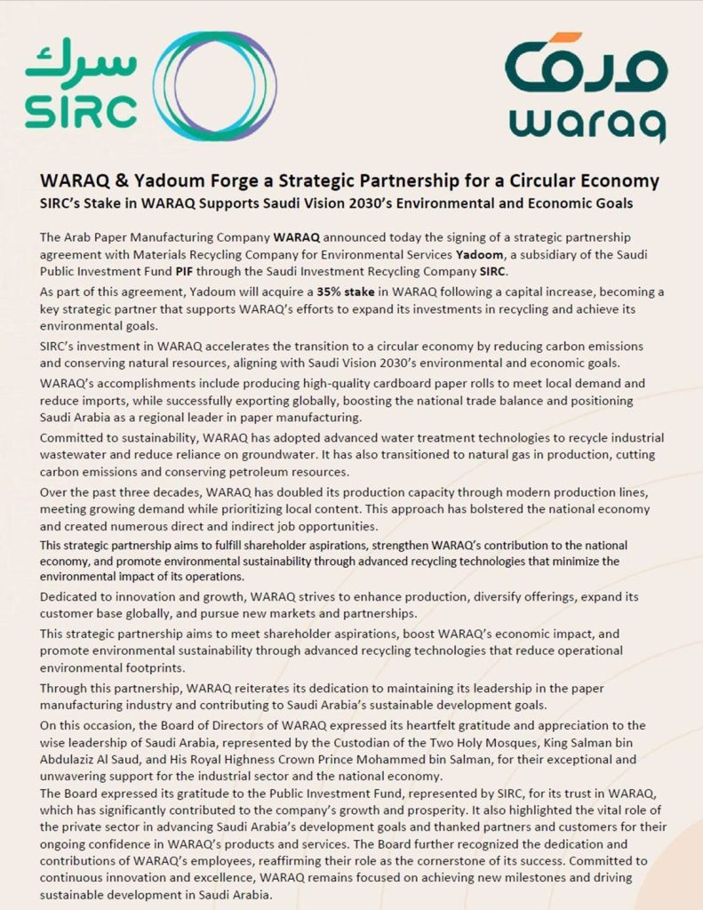 WARAQ & Yadoum Forge a Strategic Partnership for a Circular Economy ...
